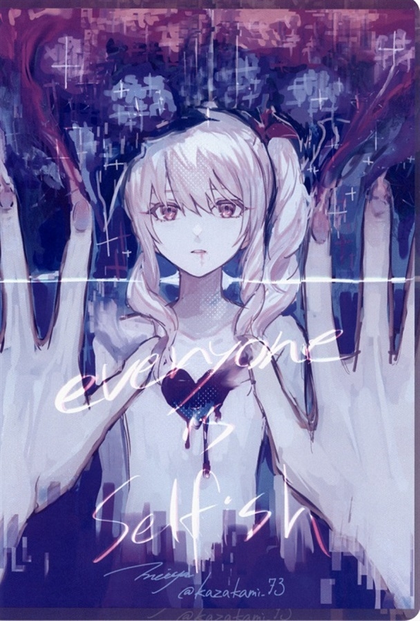 【同人誌】obscure colors【特典付】 | アニメイト