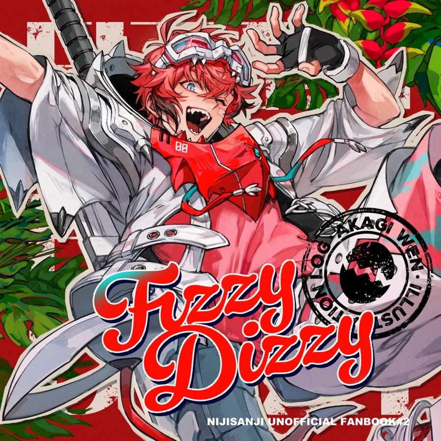 【同人誌】【専売】Fizzy Dizzy | アニメイト