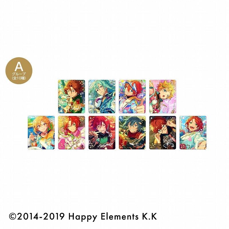 あんさんぶるスターズ！！ CoLotta vol.5 【アニメイトカフェ】 | j-hobby Collection