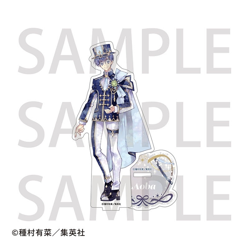 【グッズ-スタンドポップ】種村有菜～30th anniversary～×animate cafe アクリルスタンド 『桜姫華伝』青葉 ...