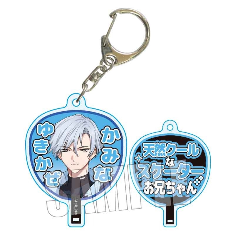 【18TRIP(エイトリ)グッズ】新商品やおすすめ商品をまとめました！ | アニメイトタイムズ