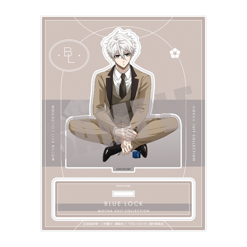 【グッズ-スタンドポップ】ブルーロック ビッグアクリルスタンド 凪 誠士郎 MOCHA SUIT ver. | アニメイト