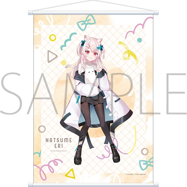 【グッズ-タペストリー】バーチャルYouTuber B2タペストリー/なつめえり | アニメイト