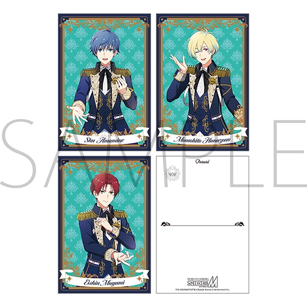 【グッズ-ポストカード】アイドルマスター SideM ポストカードセット/C.FIRST Mフェス2024 | アニメイト