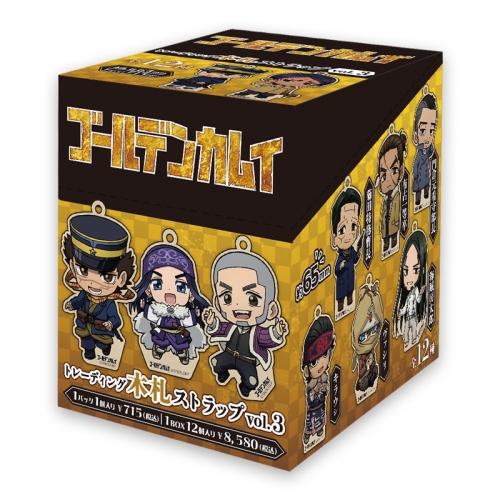 ゴールデンカムイ トレーディング木札ストラップ 1BOX 公式グッズ colleize