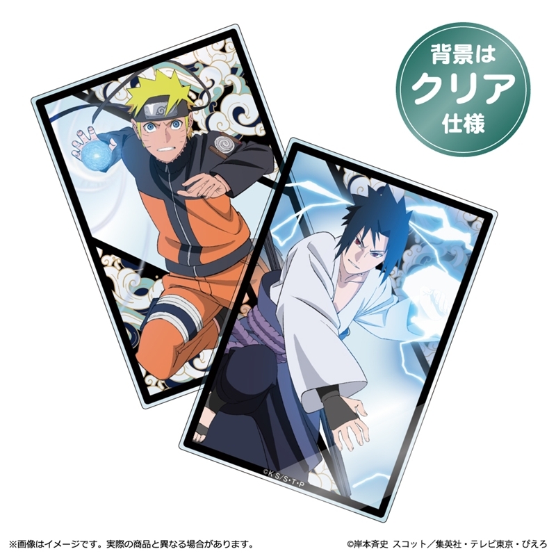 【グッズ-置きもの】『NARUTO-ナルト- 疾風伝』 トレーディングアクリルプレート | アニメイト