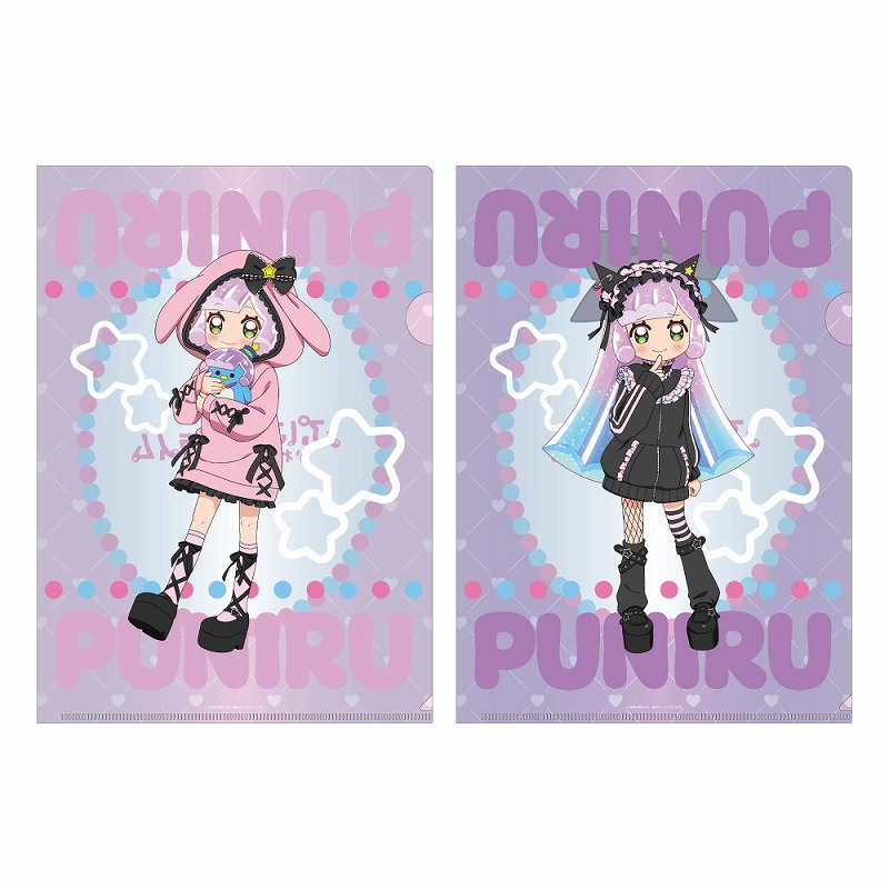 【グッズ-クリアファイル】ぷにるはかわいいスライム 描き下ろしクリアファイル ぷにるA AJ2025 Ver. | アニメイト