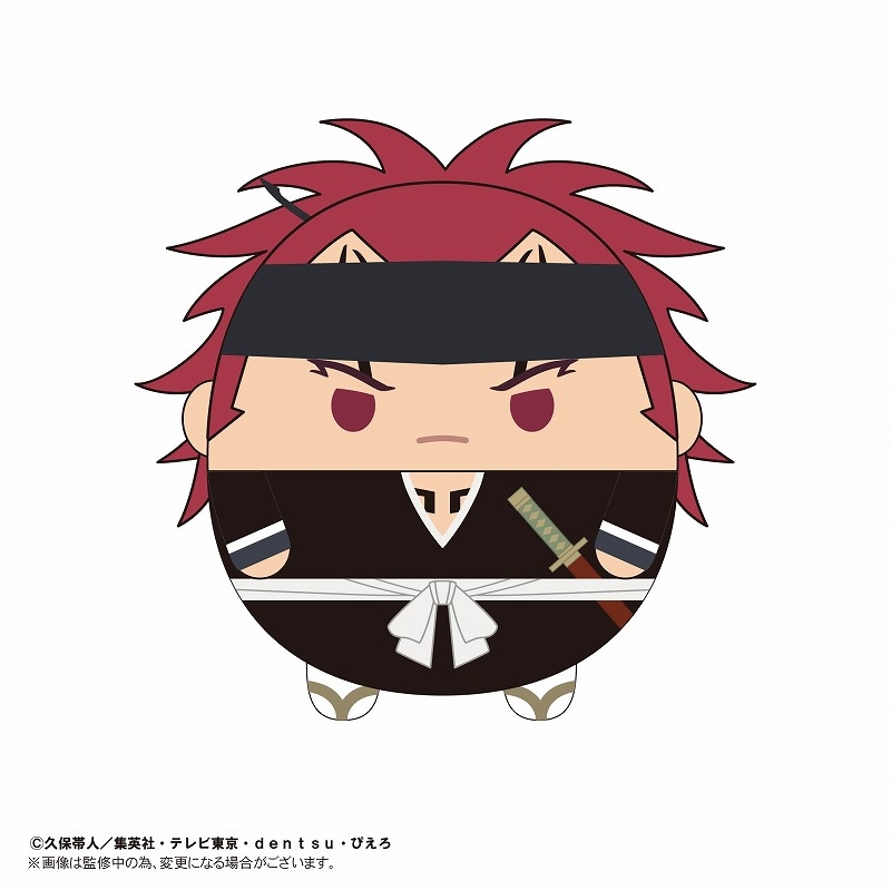【グッズ-ぬいぐるみ】BLEACH 千年血戦篇 ふわコロりんMsize D 阿散井恋次 | アニメイト