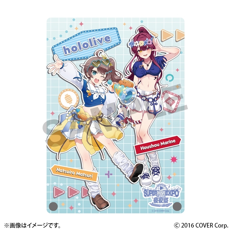 【ホロライブ】アニメイトタイムズ編集部おすすめ商品紹介！！ | アニメイトタイムズ