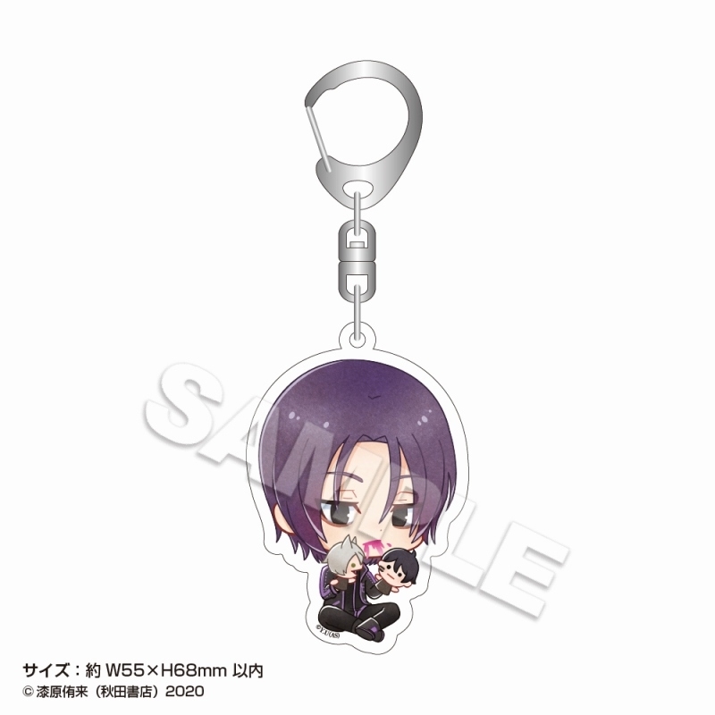 【グッズ-キーホルダー】桃源暗鬼 アクリルキーホルダーmini vol.2 印南 幽 | アニメイト