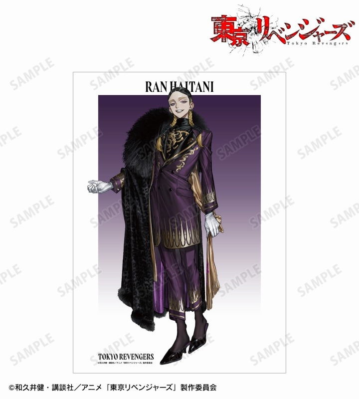 【グッズ-ポスター】TVアニメ『東京リベンジャーズ』 描き起こし Art by AU 灰谷 蘭 スーツver. A3マット加工ポスター【アニメイト先行販売】 | アニメイト