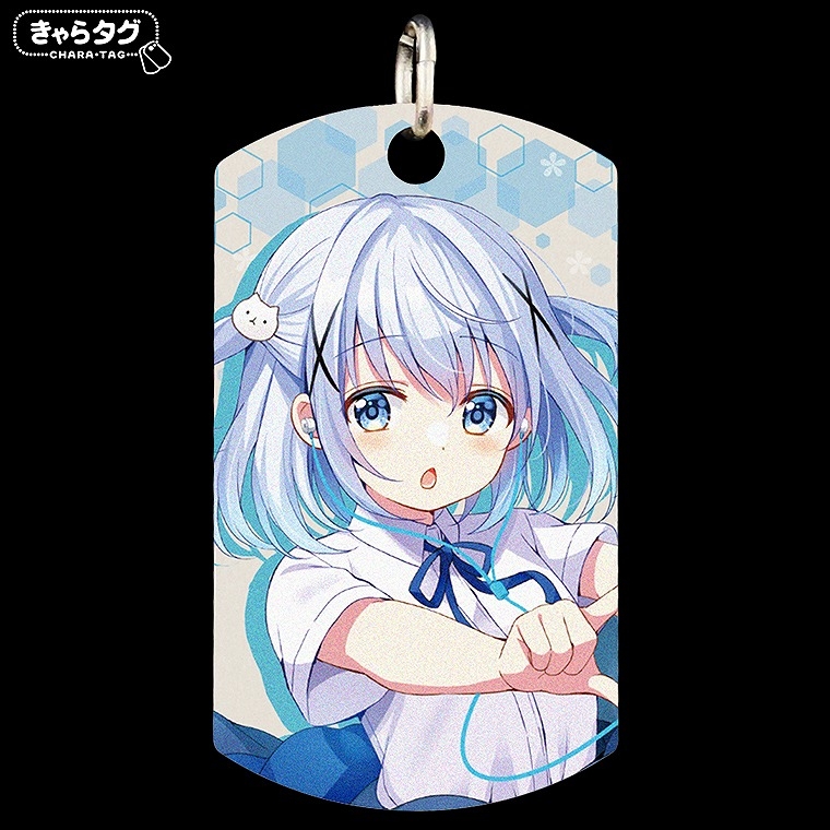 【グッズ-ネックレス】ご注文はうさぎですか？ BLOOM 【きゃらタグ】 CLOCKWORK RABBIT THE 2nd GEAR＜チノ＞ | アニメイト