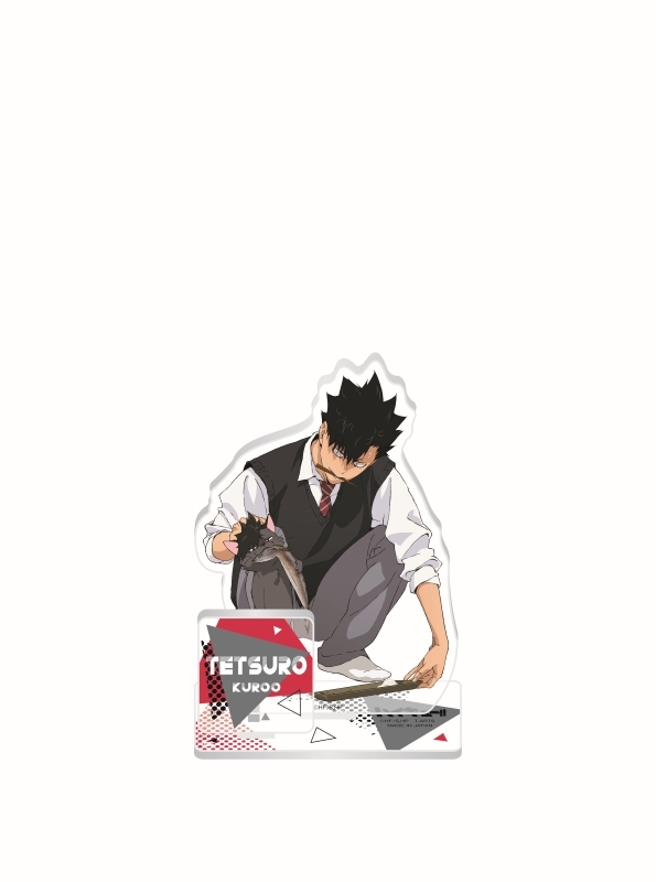【グッズ-スタンドポップ】ハイキュー!! Yummyマスコット アクリルスタンドプレート 黒尾鉄朗【アニメイト限定】 | アニメイト