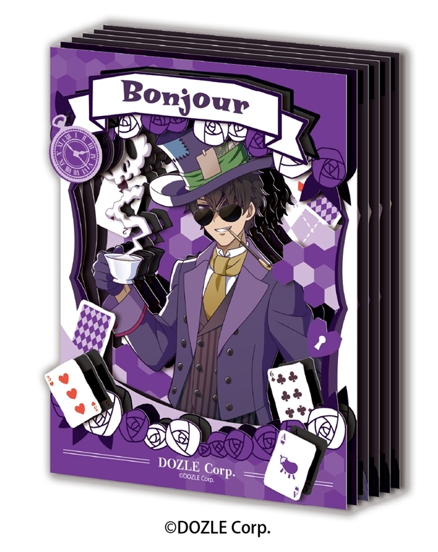 【グッズ-ペーパーシアター】ドズル社 SA-M52 ぼんじゅうる | アニメイト