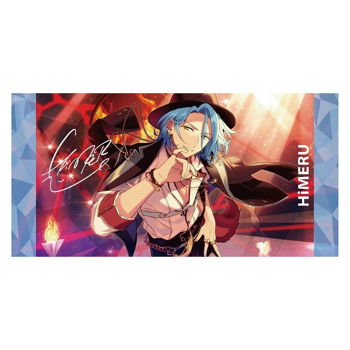 【グッズ-タオル】あんさんぶるスターズ！！ ビジュアルバスタオルvol.4 39.HiMERU | アニメイト