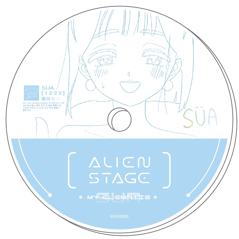 【ALIEN STAGE(エイリアンステージ)】から新作グッズやおすすめ商品をまとめました！ | アニメイトタイムズ