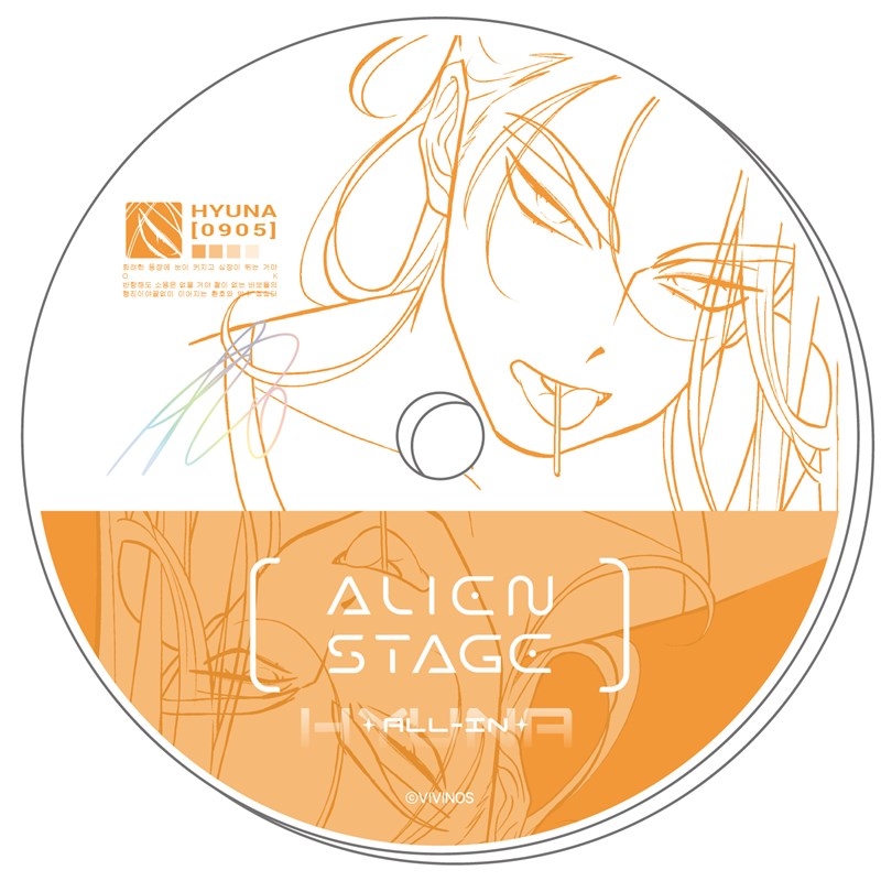 【ALIEN STAGE(エイリアンステージ)】から新作グッズやおすすめ商品をまとめました！ | アニメイトタイムズ