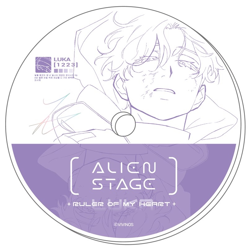 【ALIEN STAGE(エイリアンステージ)】から新作グッズやおすすめ商品をまとめました！ | アニメイトタイムズ