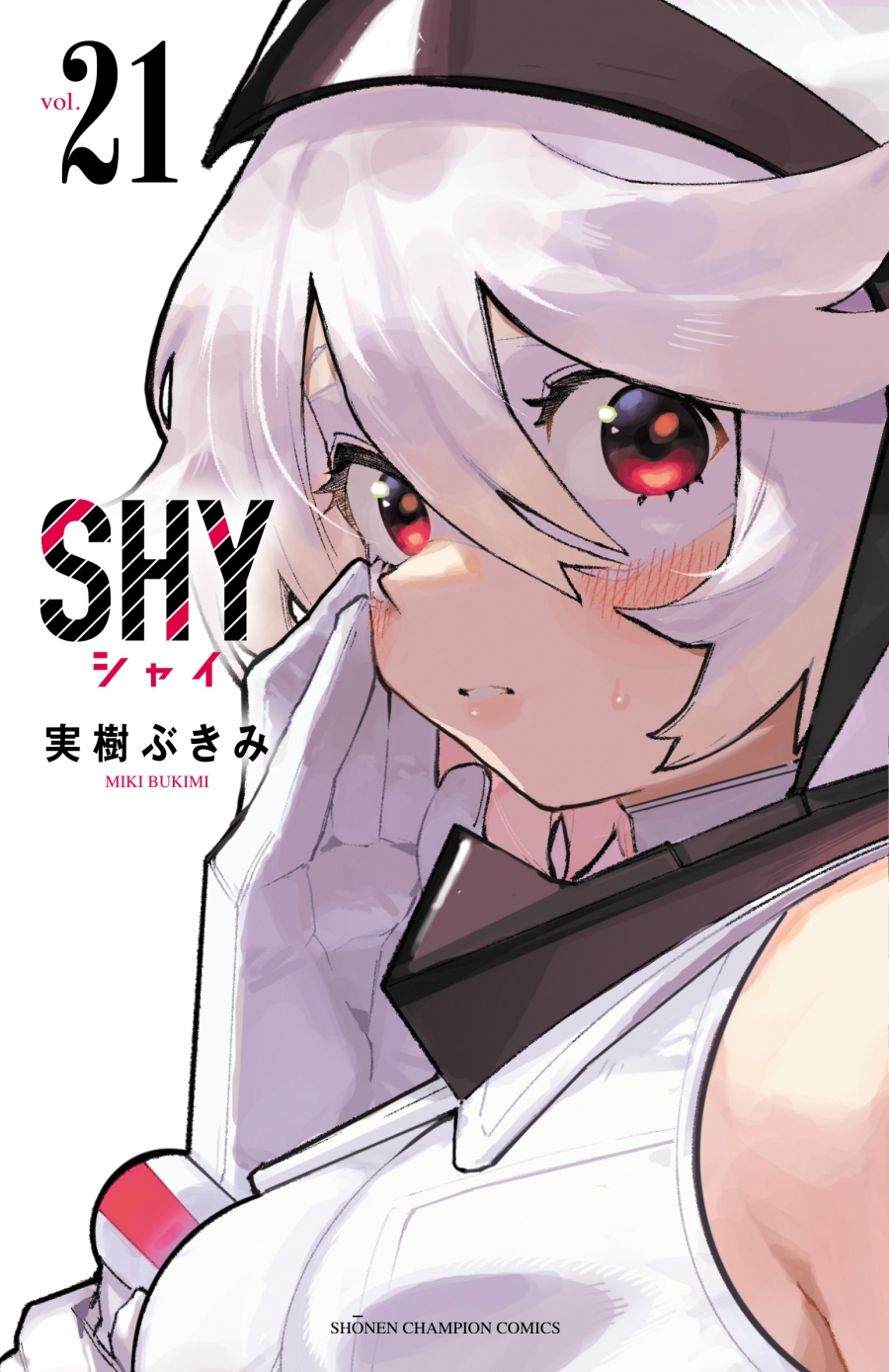 『SHY』第2期、放送時期は2024年7月＆追加声優に小岩井ことり・上田瞳 | アニメイトタイムズ